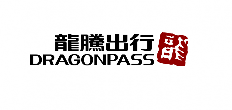 DragonPass - benefícios do programa com cartões Visa | EPM